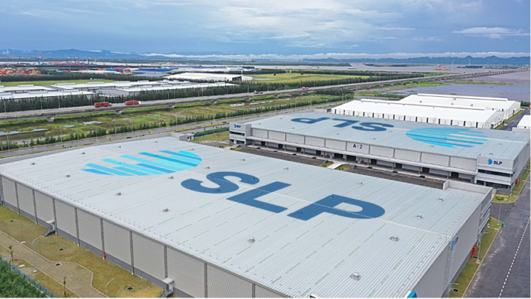 Northern Vietnam's Industrial Revolution: SLP's Strategic ...